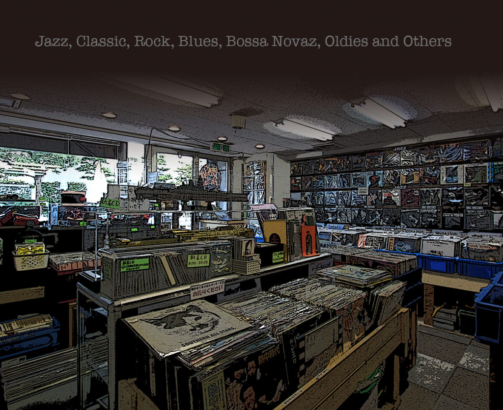 Shop News - BBG-Record