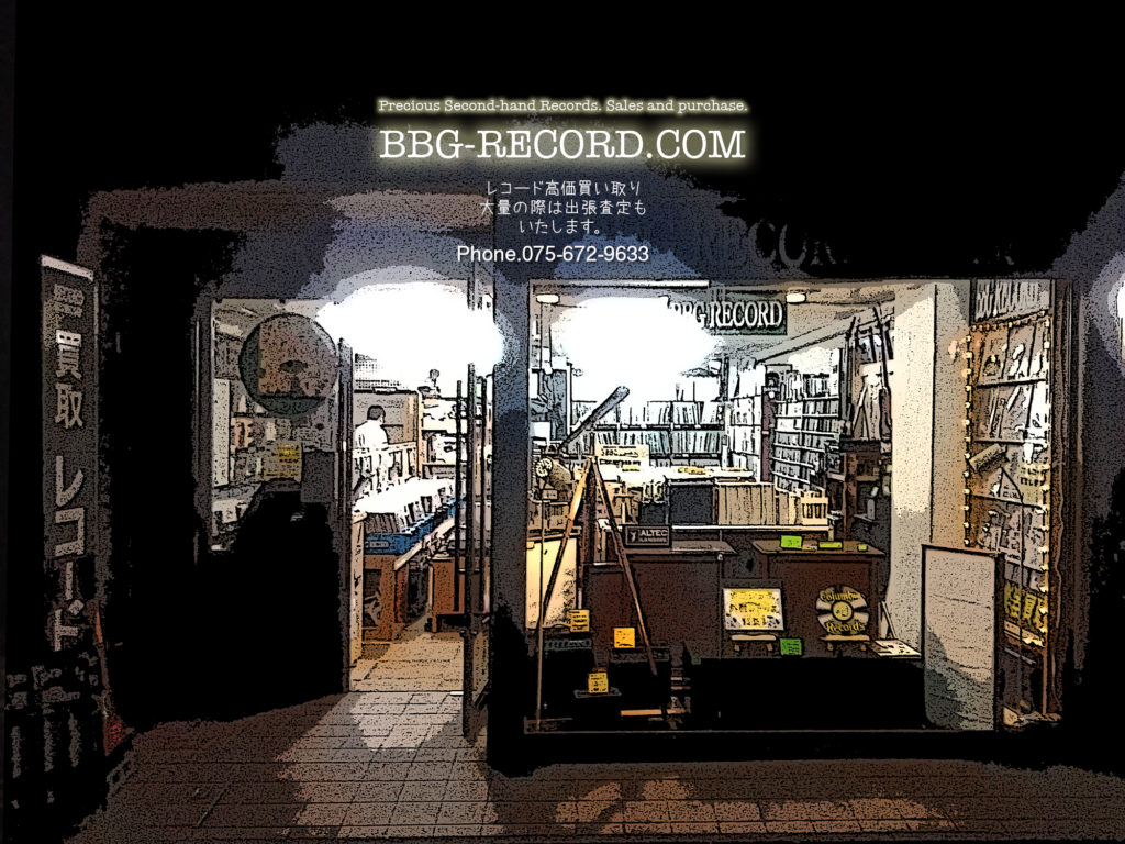 BBG-Record - 中古レコード販売・買取りのBBG Recods公式ホームページ。Jazz・Classic・Rockをはじめ、超 ...