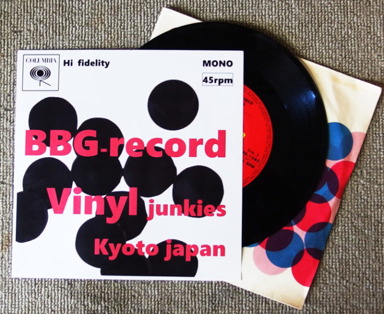 BBG-Record - 中古レコード販売・買取りのBBG Recods公式ホームページ。Jazz・Classic・Rockをはじめ、超 ...