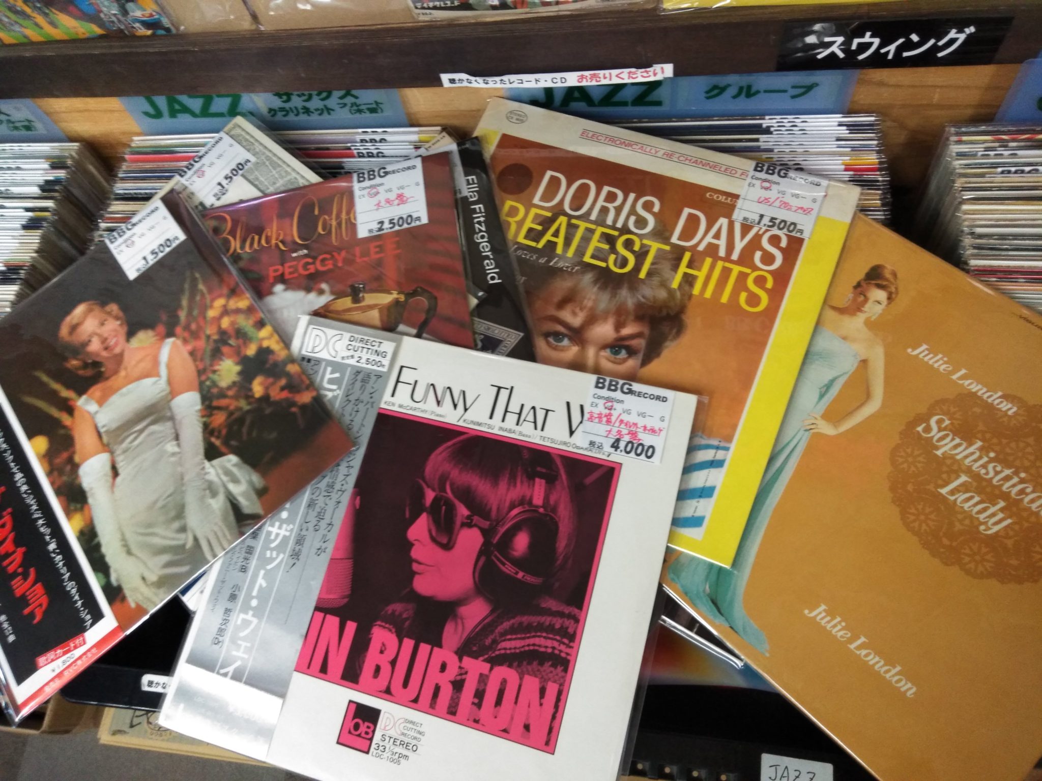 BBG-Record - 中古レコード販売・買取りのBBG Recods公式ホームページ。Jazz・Classic・Rockをはじめ、超 ...