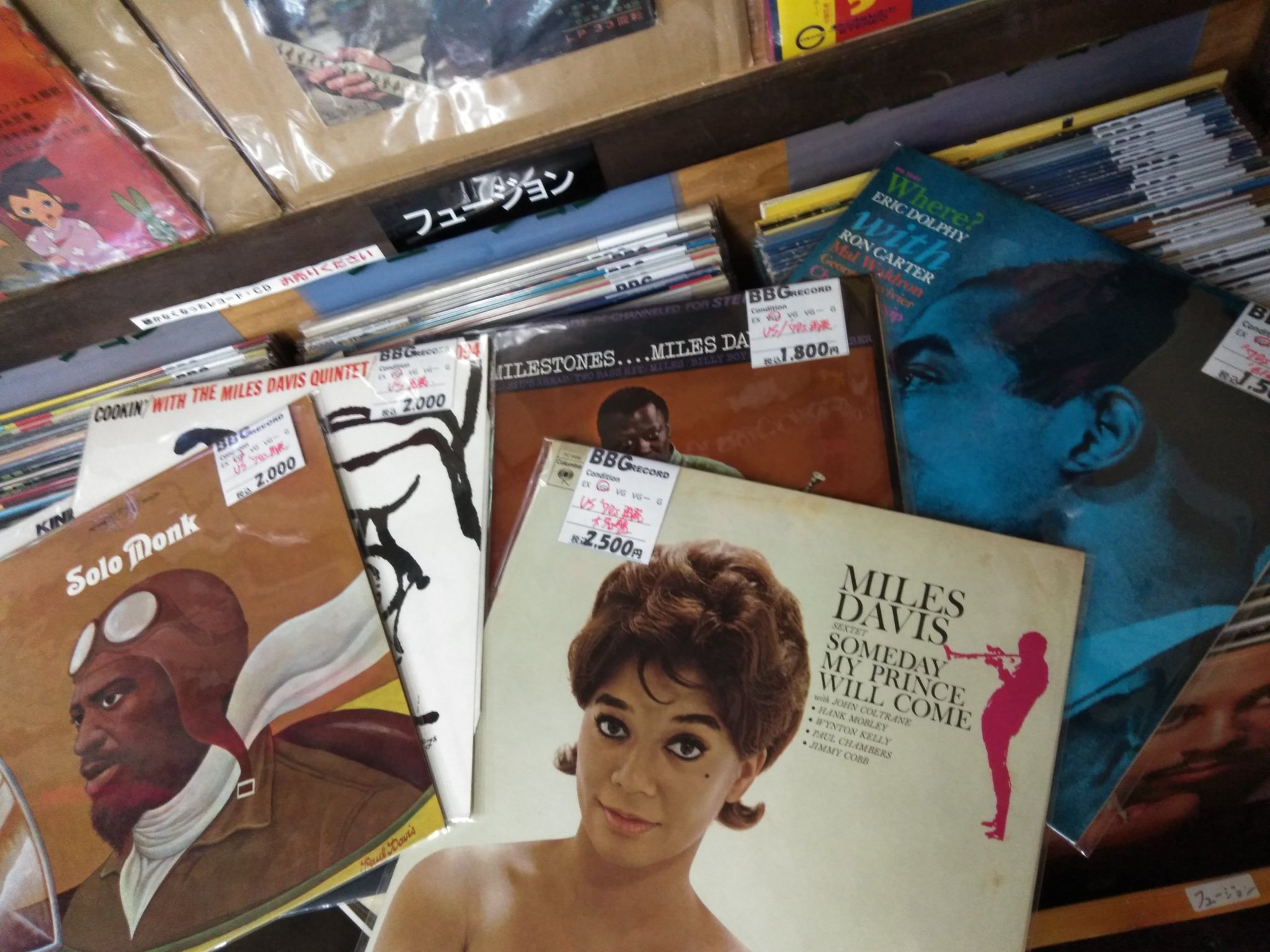 BBG-Record - 中古レコード販売・買取りのBBG Recods公式ホームページ。Jazz・Classic・Rockをはじめ、超 ...