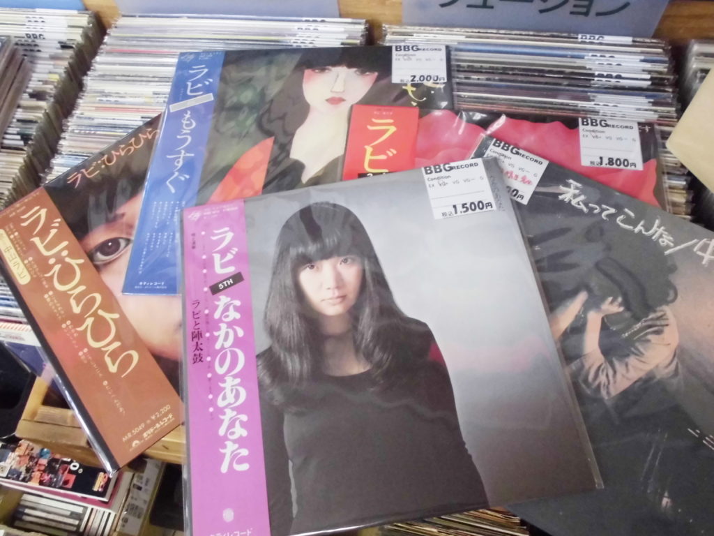 BBG-Record - 中古レコード販売・買取りのBBG Recods公式ホームページ。Jazz・Classic・Rockをはじめ、超 ...