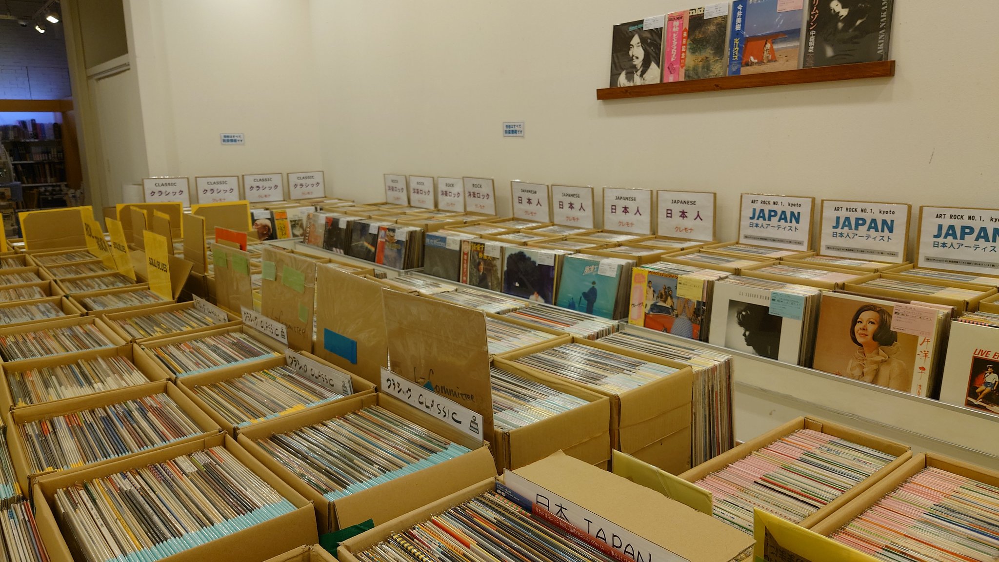 BBG-Record - 中古レコード販売・買取りのBBG Recods公式ホームページ。Jazz・Classic・Rockをはじめ、超 ...