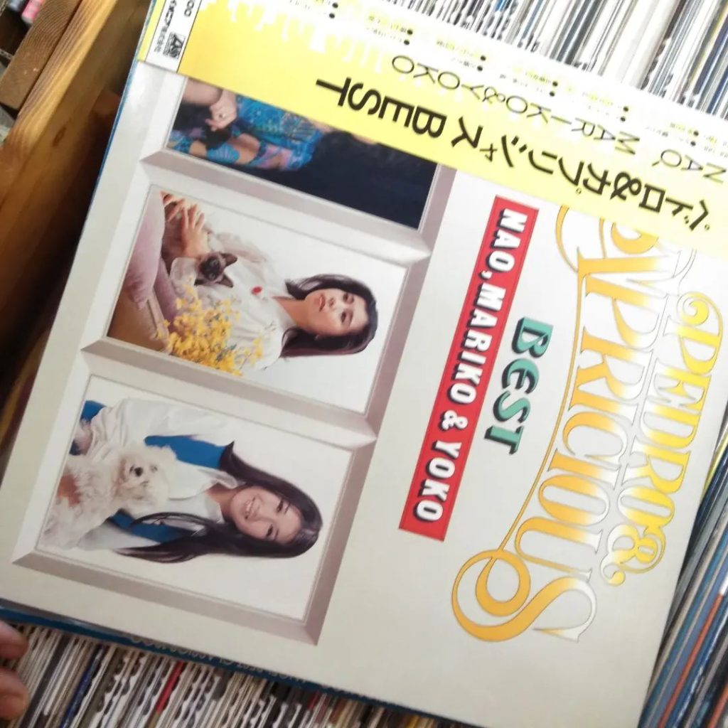 BBG-Record - 中古レコード販売・買取りのBBG Recods公式ホームページ。Jazz・Classic・Rockをはじめ、超 ...