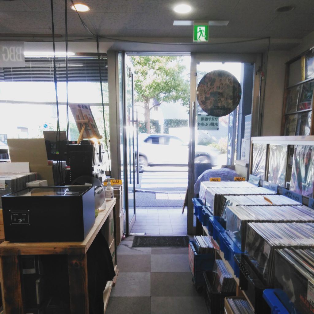 BBG-Record - 中古レコード販売・買取りのBBG Recods公式ホームページ。Jazz・Classic・Rockをはじめ、超 ...