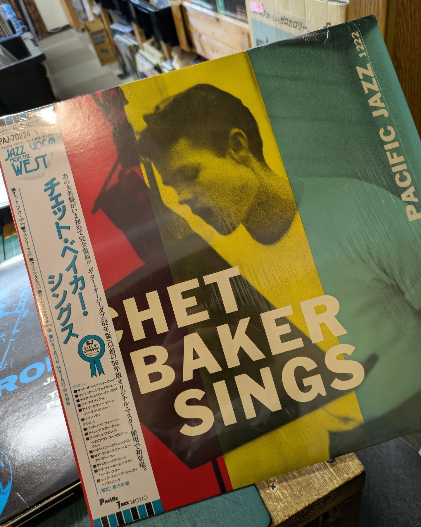 BBG-Record - 中古レコード販売・買取りのBBG Recods公式ホームページ。Jazz・Classic・Rockをはじめ、超 ...